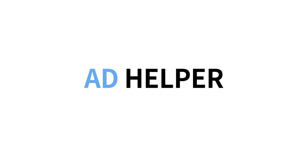 AD HELPER